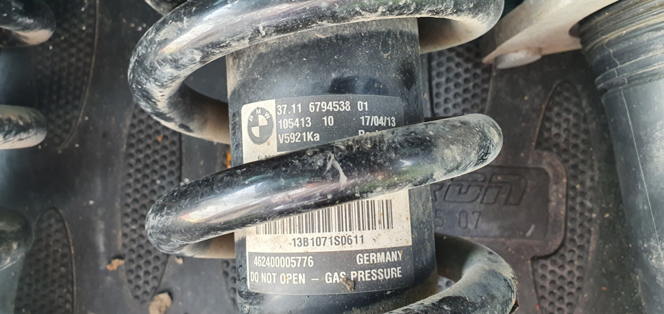 37116794538 Амортизационная стойка П Пд BMW | Запчасти на DRIVE2