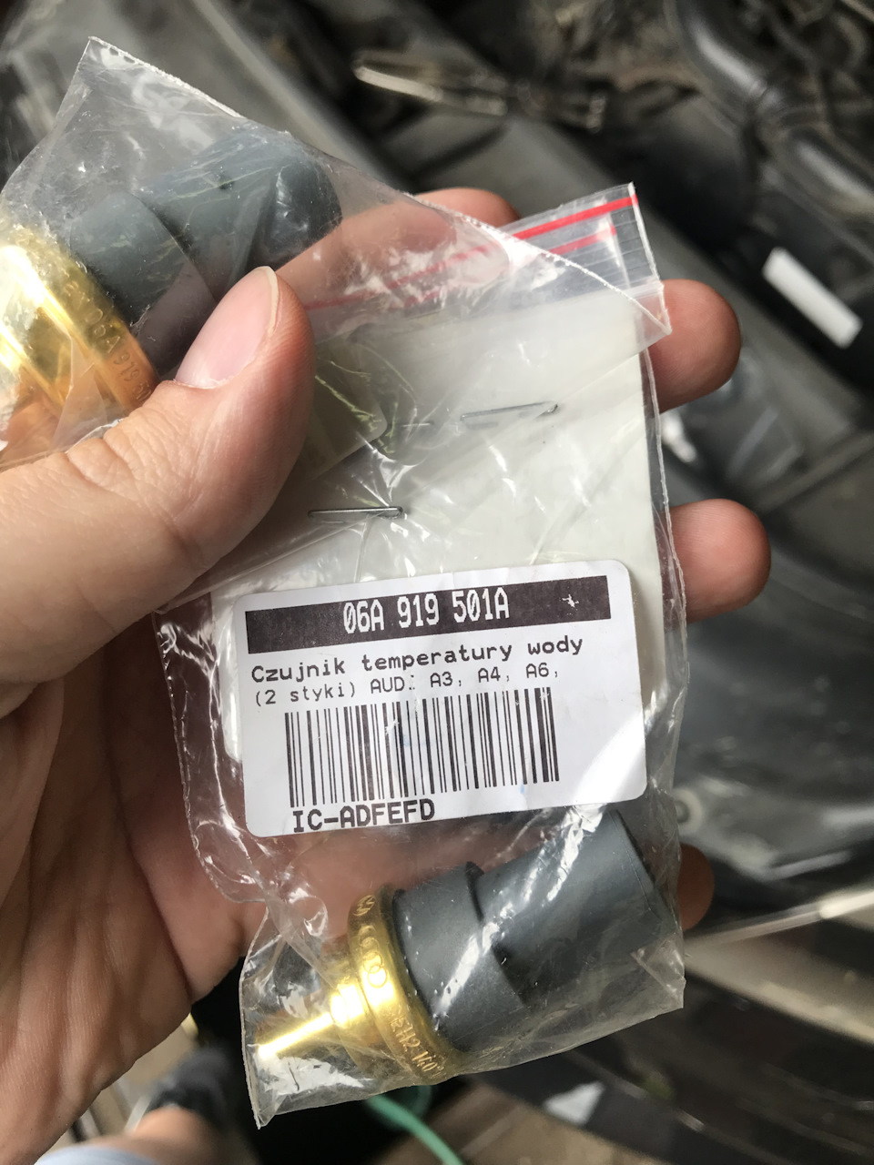 06A919501A Датчик температуры VAG | Запчасти на DRIVE2