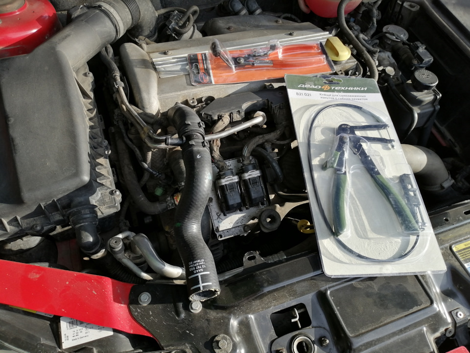 Новое — Saab 9-3 (2G), 2 л, 2009 года | своими руками | DRIVE2