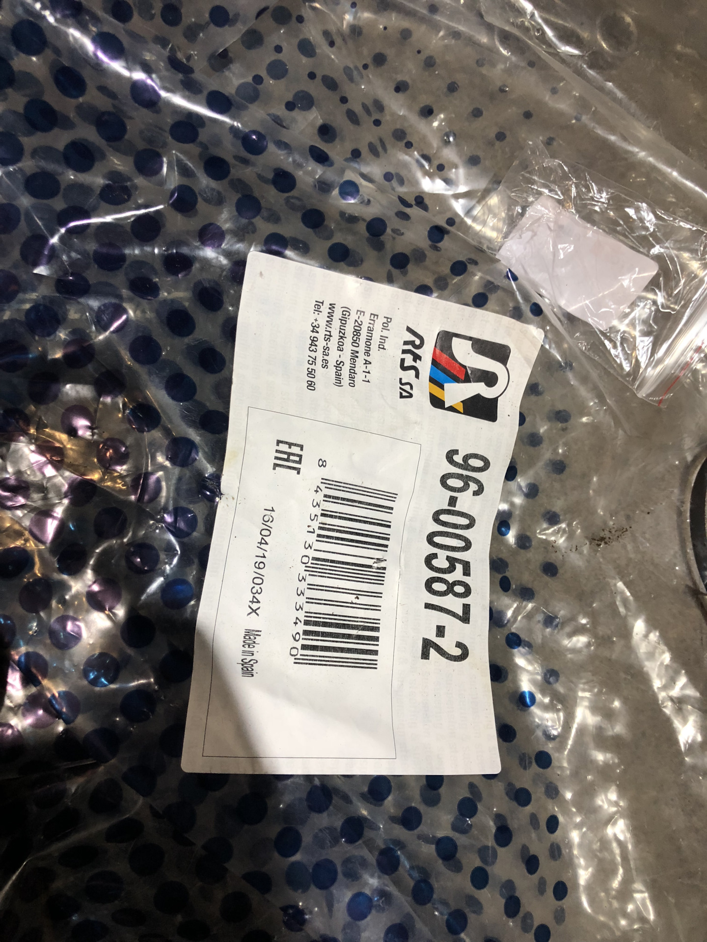 Первое обслуживание C8 — Citroen C8, 2 л, 2006 года | запчасти | DRIVE2