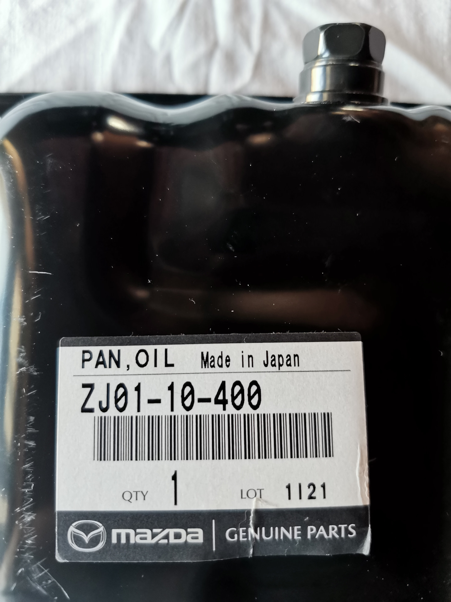 Поддоны ДВС и АКПП MAZDA 3(2G) BL 1.6 AT — Mazda 3 (2G) BL, 1,6 л, 2012 ...