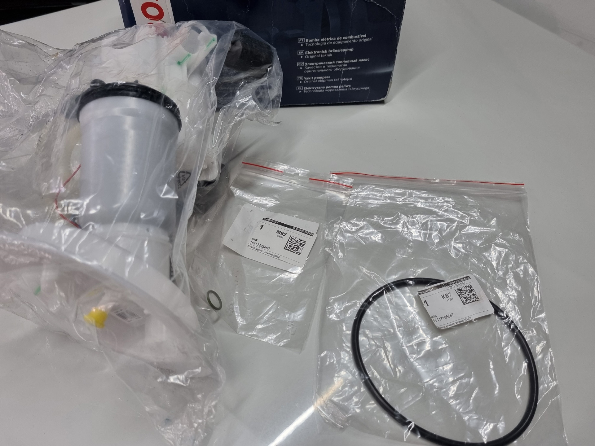 Замена бензонасоса — BMW 1 series (F20), 1,6 л, 2014 года | визит на ...