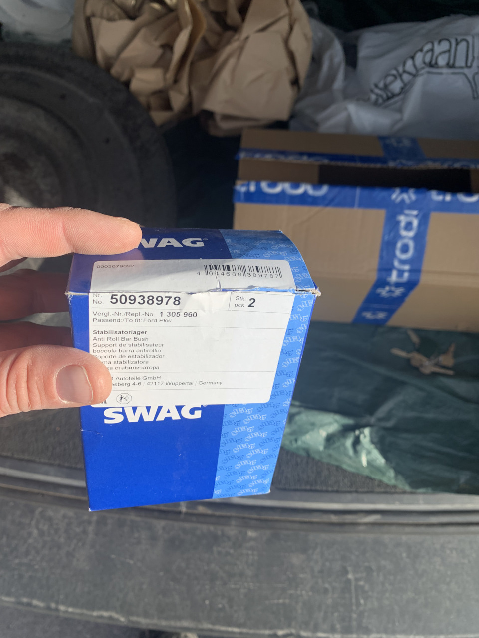 1305960 Втулка переднего стабилизатора / C-Max, Focus-II, Kuga 03~ Ford ...