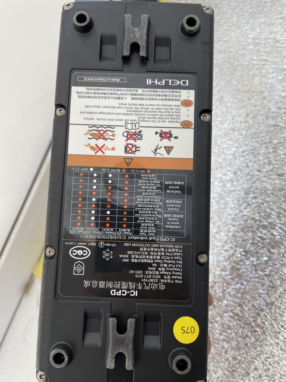 3ED971675 VAG | Запчасти на DRIVE2