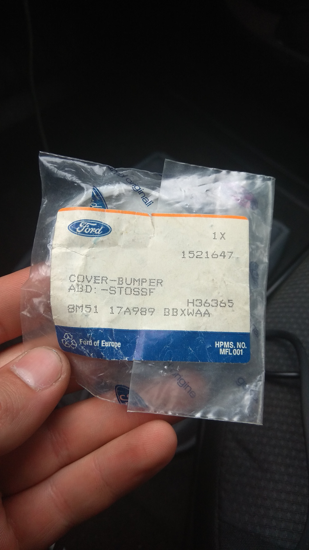 12_Шаги к ST #2 бампер — Ford Focus Wagon II, 2,5 л, 2008 года | тюнинг ...