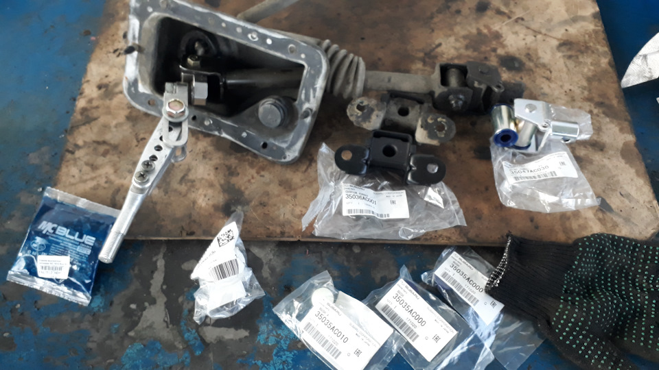 35035AC010 Втулка кулисы SUBARU | Запчасти на DRIVE2