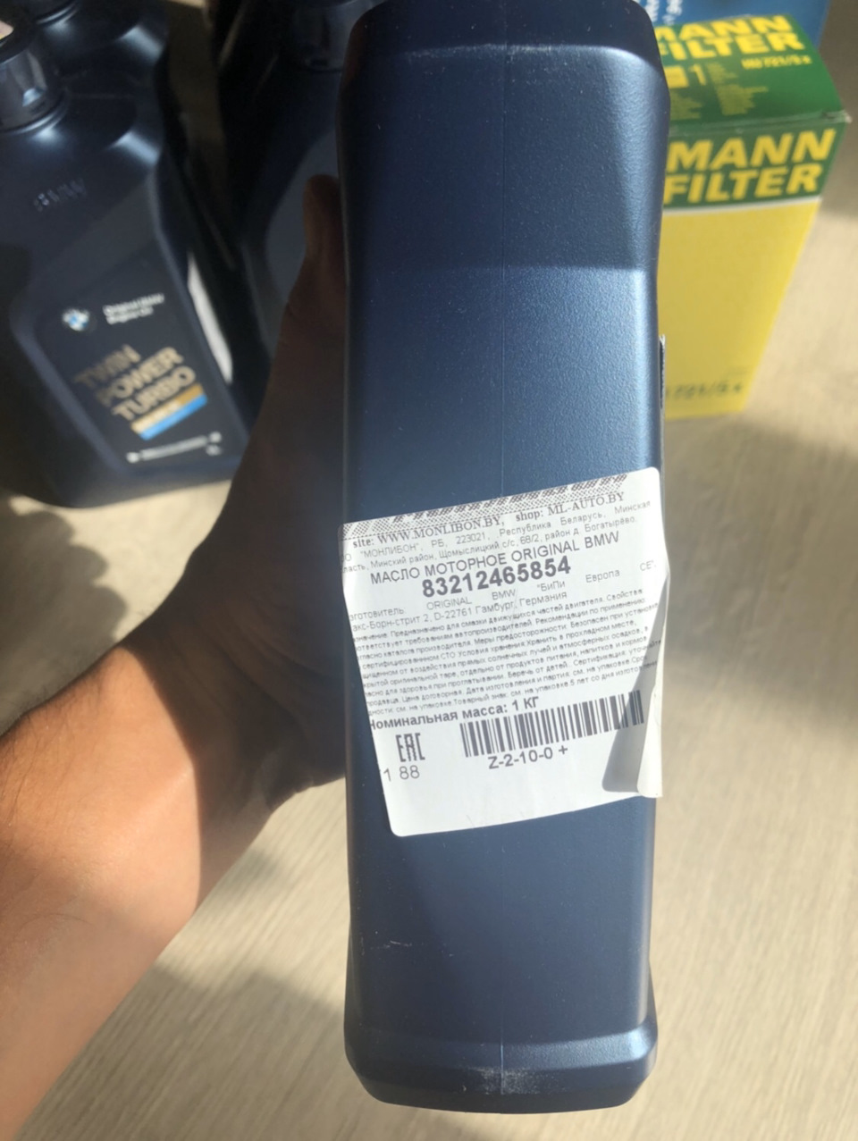 ТО 95т Замена масла в двигателе и в трансмиссии (раздатка, передний ...