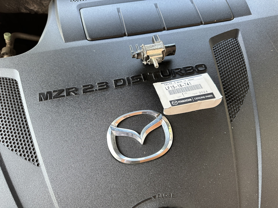 LF1518741 Клапан электоромагнитный Mazda | Запчасти на DRIVE2