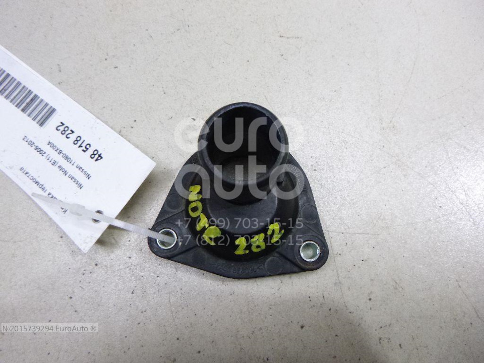 11060BX00A Термостат Note 2006 NISSAN INFINITI | Запчасти на DRIVE2