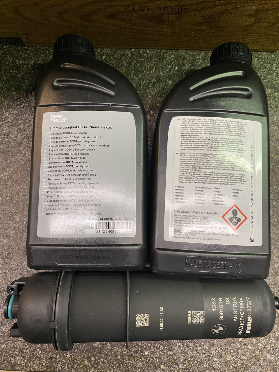 83132405977 Тормозная жидкость DOT4 LV, с низк.вязк. BMW | Запчасти на ...