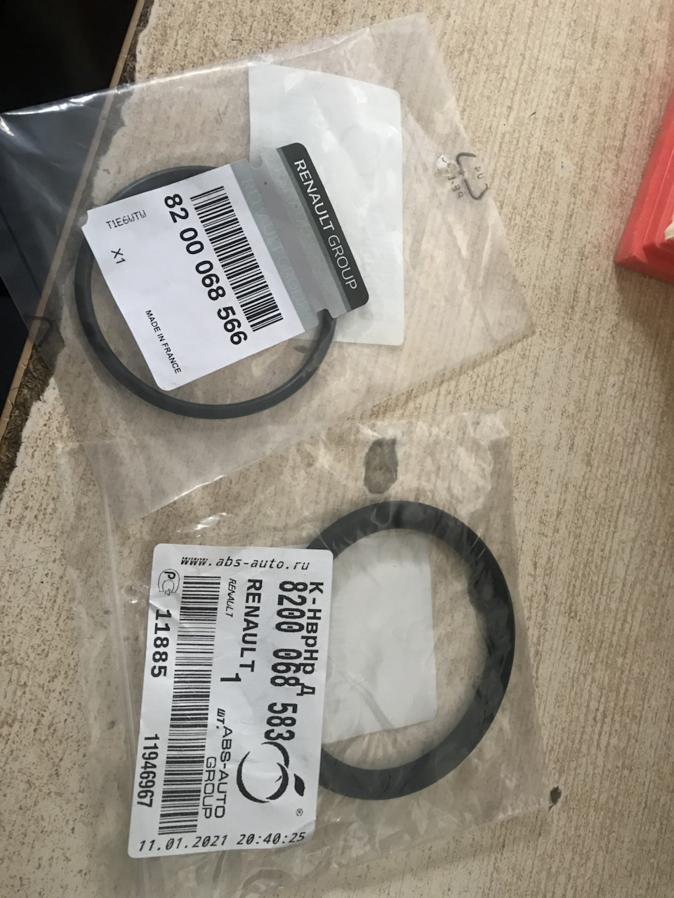 8200068566 Прокладка корпуса дроссельной заслонки RENAULT | Запчасти на ...