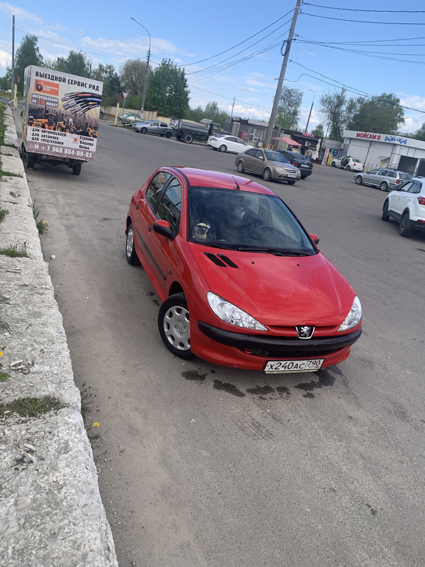Замена рычага и добавления к прошлой записи — Peugeot 206, 1,4 л, 2006 года | наблюдение | DRIVE2