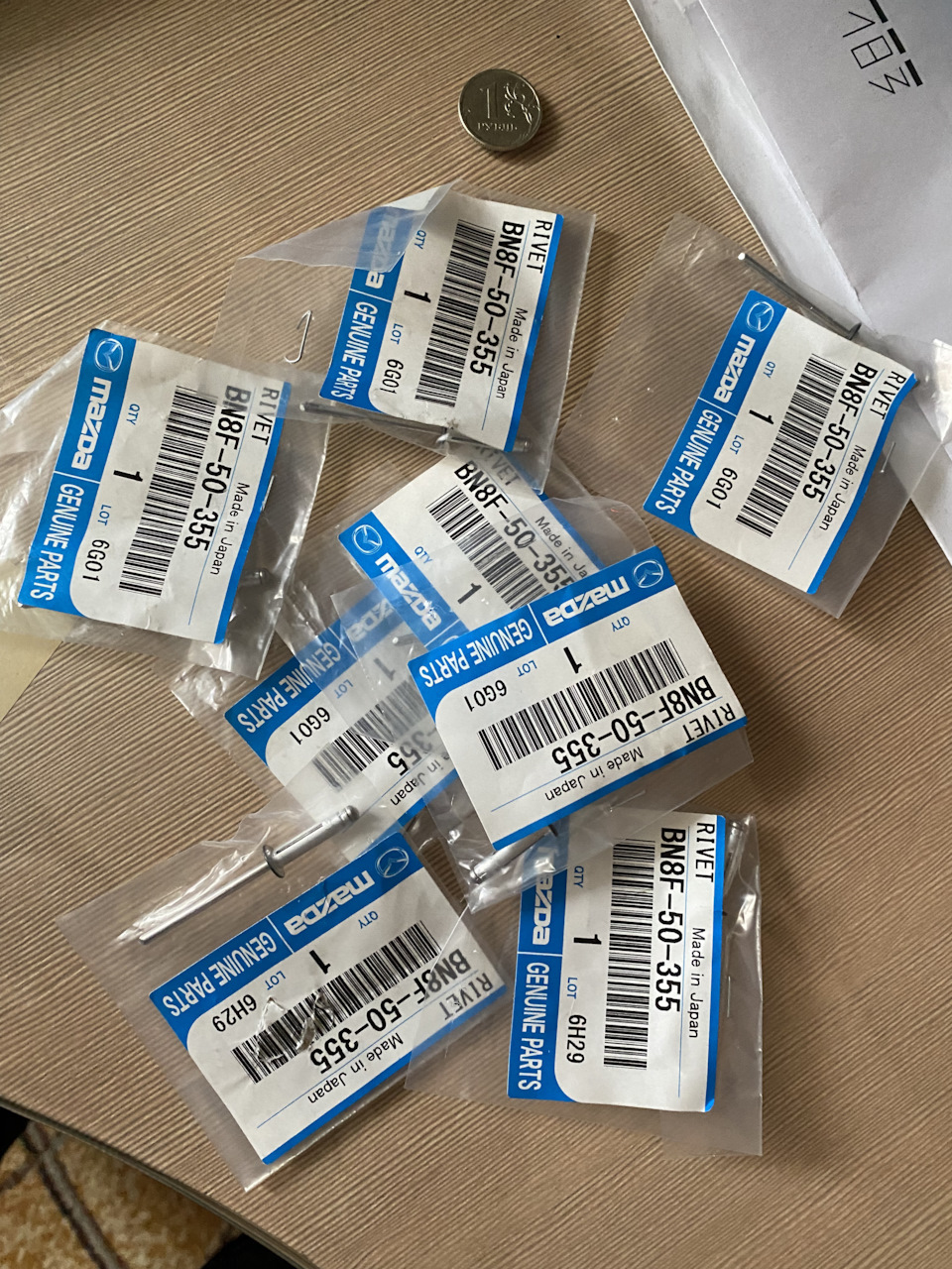 BN8F50355 ЗАКЛЕПКА / RIVET Mazda | Запчасти на DRIVE2