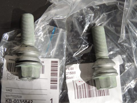 WHT002529 Болт колесный VAG | Запчасти на DRIVE2