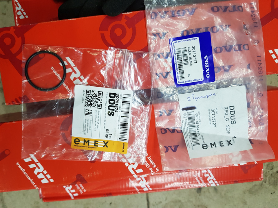 Замена сальников привода, подвесного подшипника, рулевых тяг и ...