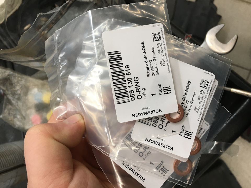 Замена уплотнительный колец — Audi Q7 (1G), 3 л, 2007 года | визит на ...