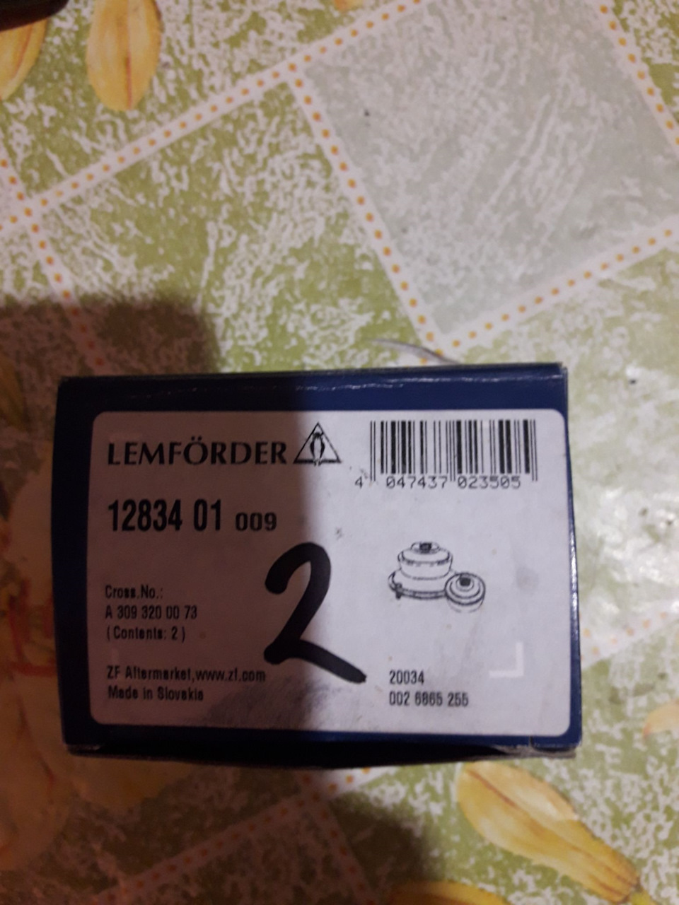 A3093200073 Втулка стойки стабилизатора MERCEDES | Запчасти на DRIVE2