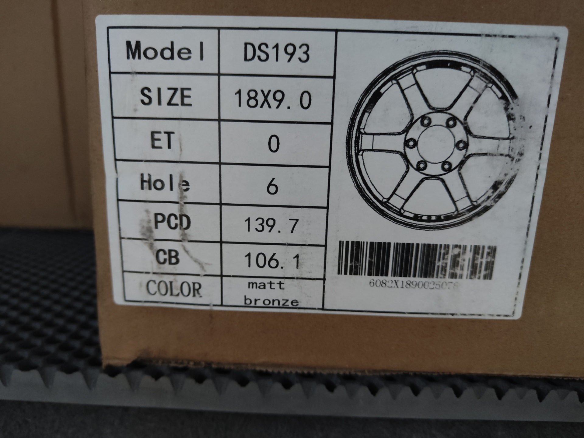 Лишние детали, ТО 210к+Ходовка, Диски r18 лето — Toyota 4Runner (4G), 4 ...