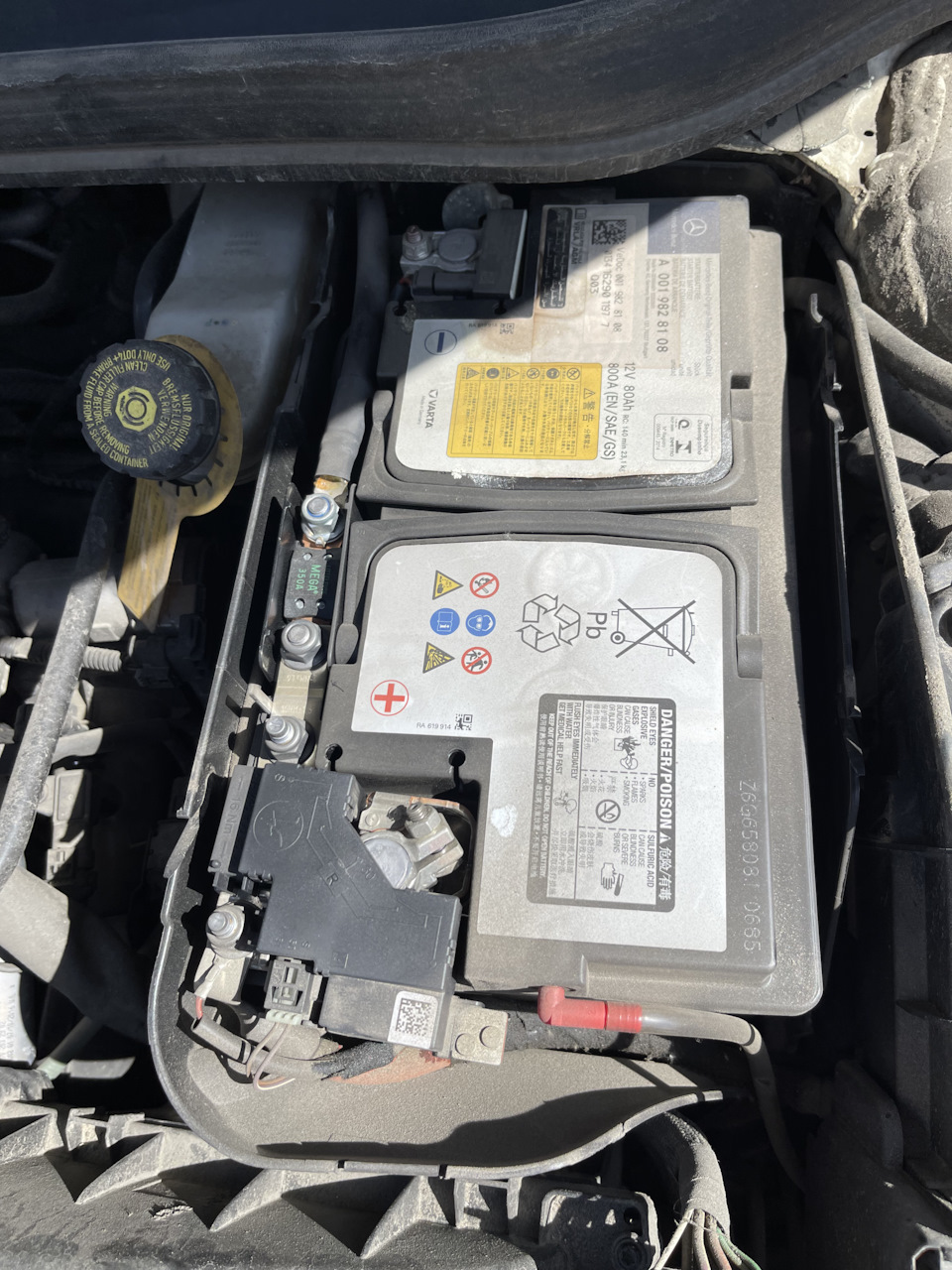 A0019828108 Батарея аккумуляторная 12в 80ач Mercedes | Запчасти на DRIVE2