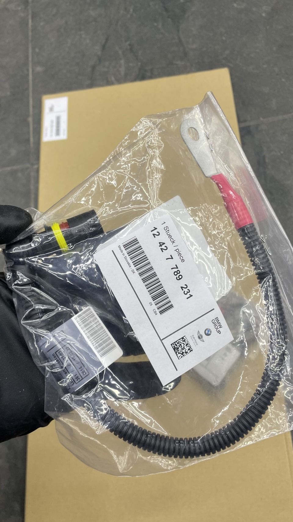 12427789231 Трубопровод сист.предпускового подогрева BMW | Запчасти на ...