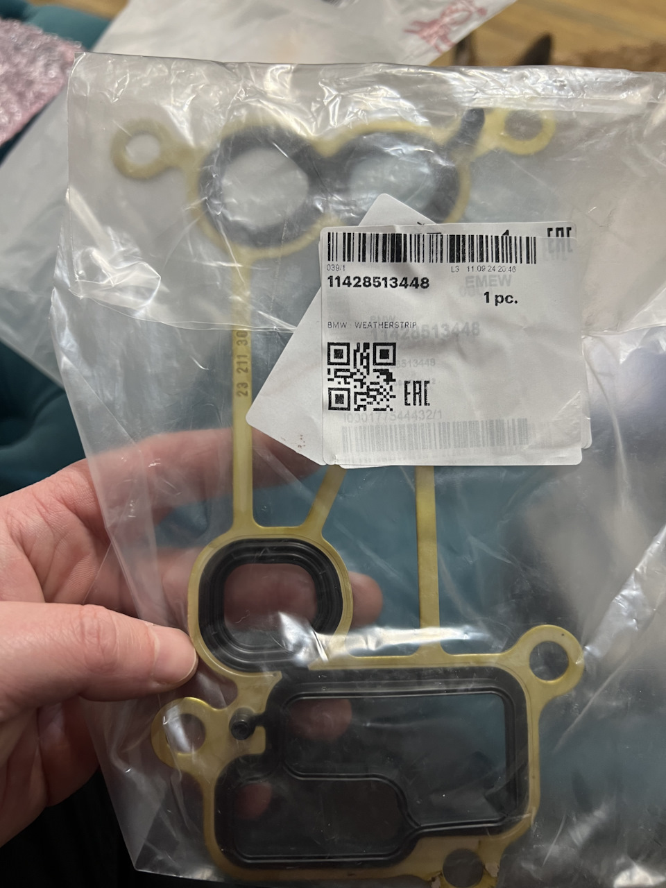 11428513448 уплотнительная прокладка BMW | Запчасти на DRIVE2