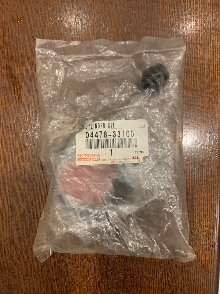 Ремкомплект передних суппортов Toyota 04478-33100 на Lexus ES (XV40 ...