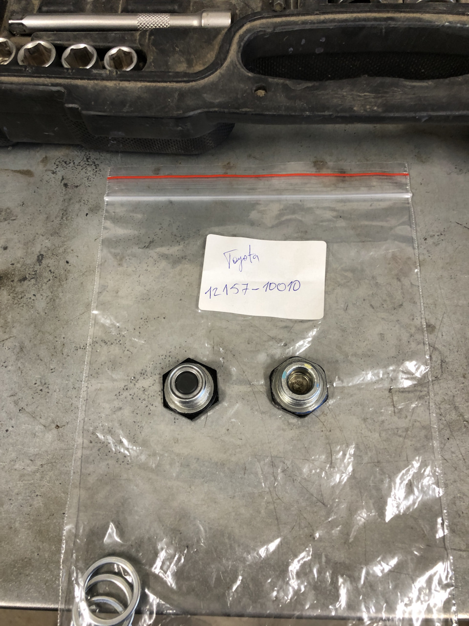 1215710010 Прокладка сливной пробки поддона 501 TOYOTA LEXUS | Запчасти ...