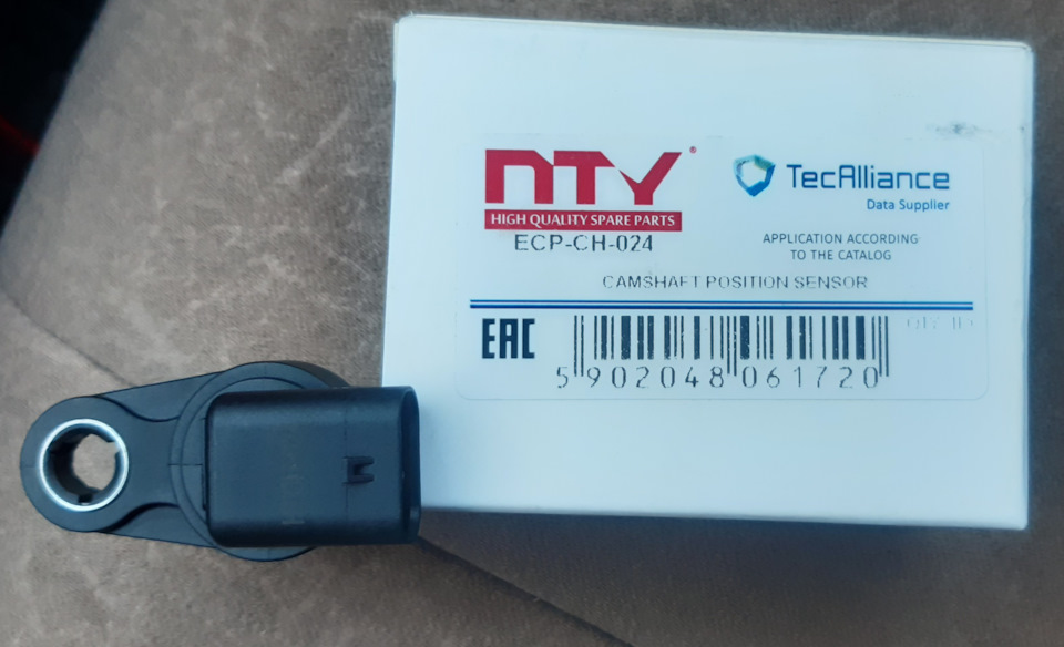 ошибка P000B ч2 — торг — Jeep Liberty (KJ), 2,4 л, 2007 года | поломка ...