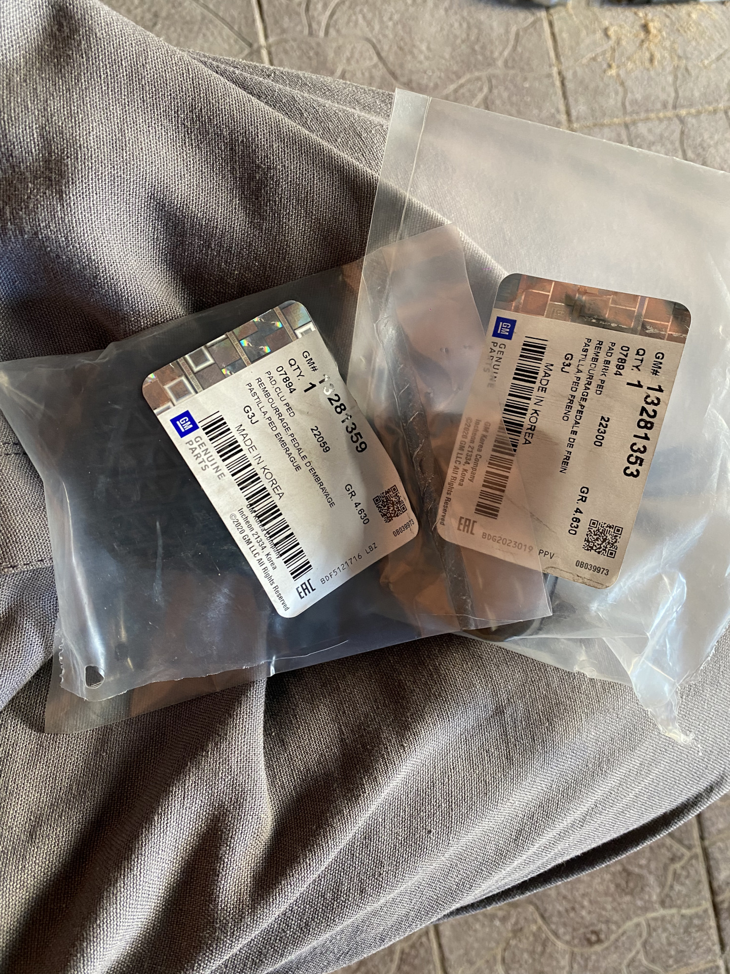 Педали!) — Opel Insignia (1G), 1,6 л, 2012 года | запчасти | DRIVE2