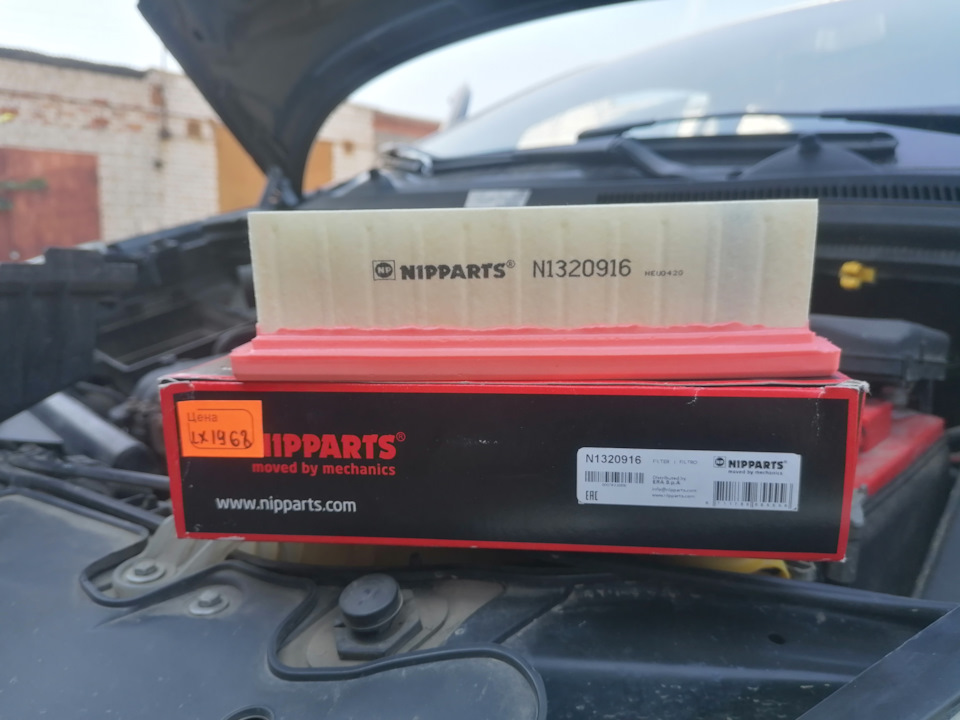 Неполное ТО 142 т.км. — Opel Corsa D, 1,4 л, 2007 года | своими руками ...