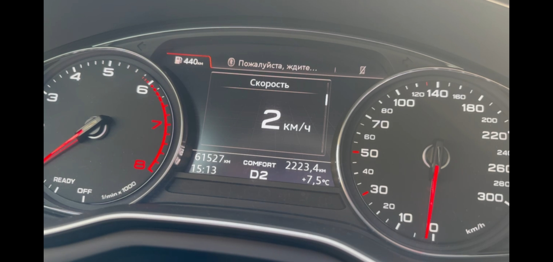 1️⃣8️⃣ Обновление ПО коробки dl382 🪫🔋 — Audi A5 (2G), 2 л, 2019 года | наблюдение | DRIVE2