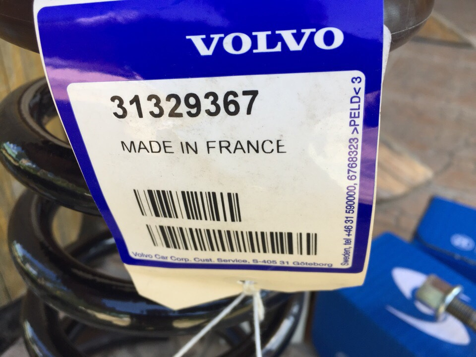 Задняя подвеска — Volvo XC90 (1G), 2,5 л, 2007 года | запчасти | DRIVE2