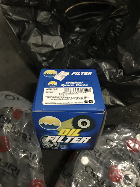 94797406 Фильтр масляный GM | Запчасти на DRIVE2