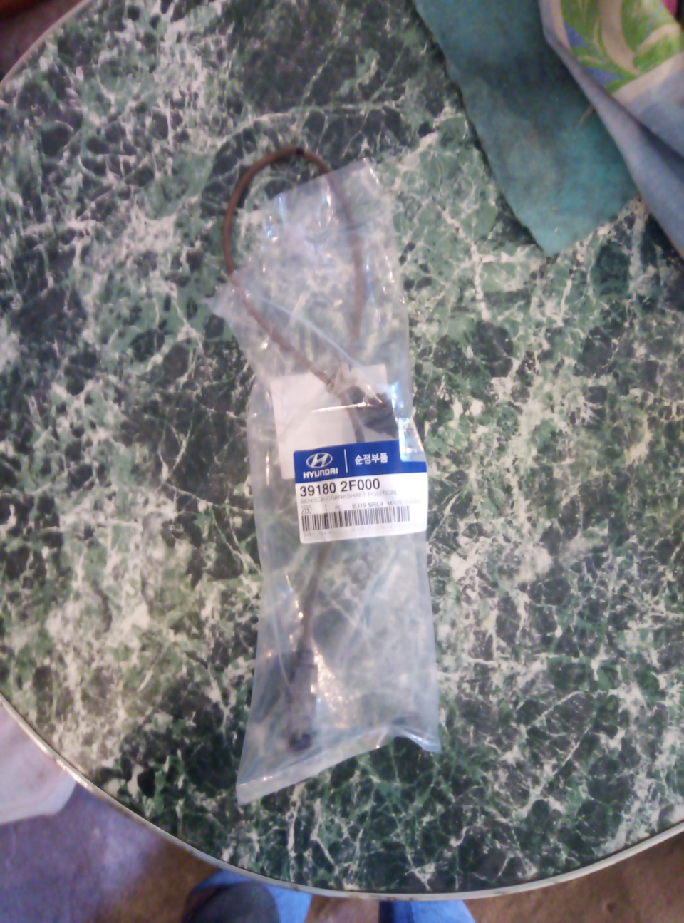 391802F000 Устройства электронные для измерения или контроля ...