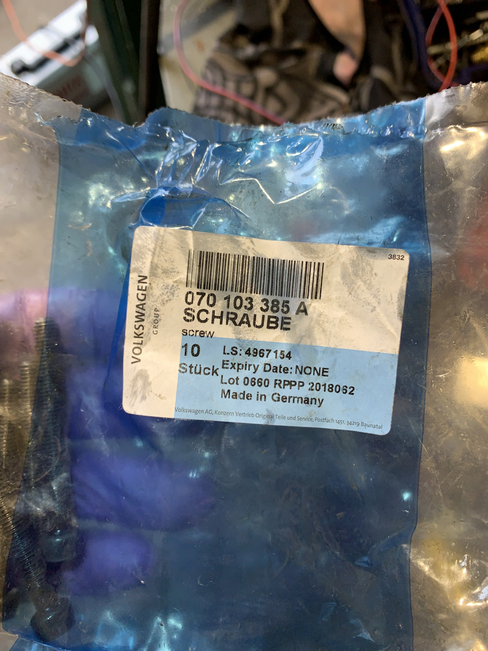 070103385A Винт топливной форсунки (M6x55) / VW Phaeton, Touareg ...