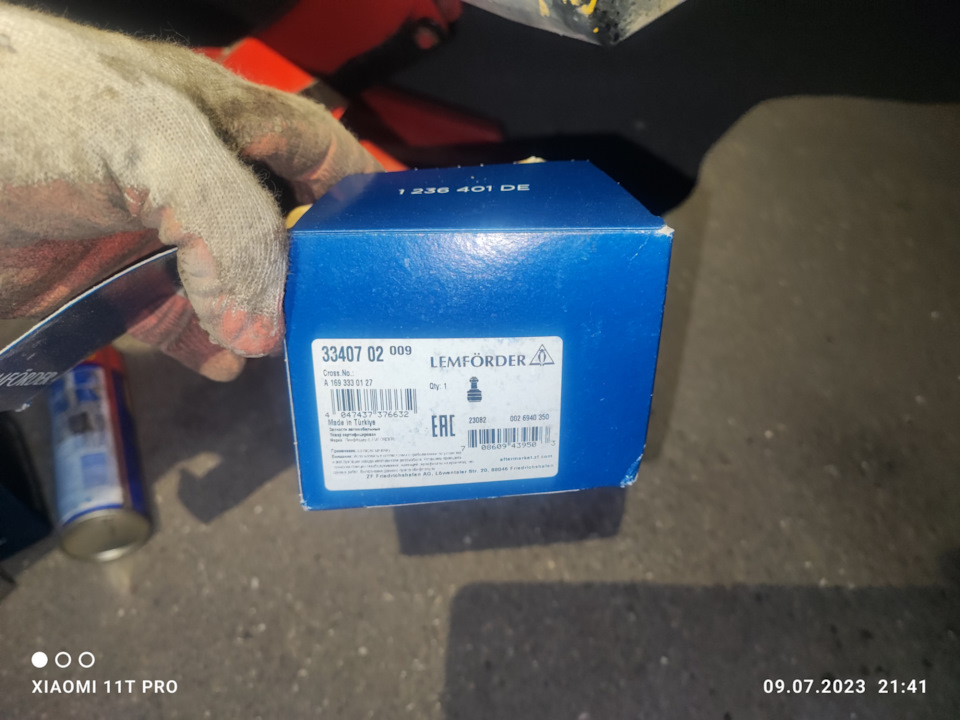 3340702 Шаровая опора LEMFORDER | Запчасти на DRIVE2