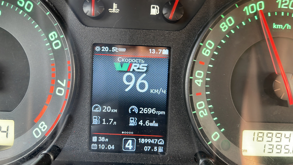 Установка Color MFD — Skoda Octavia A4 Mk1, 1,8 л, 2009 года | тюнинг ...