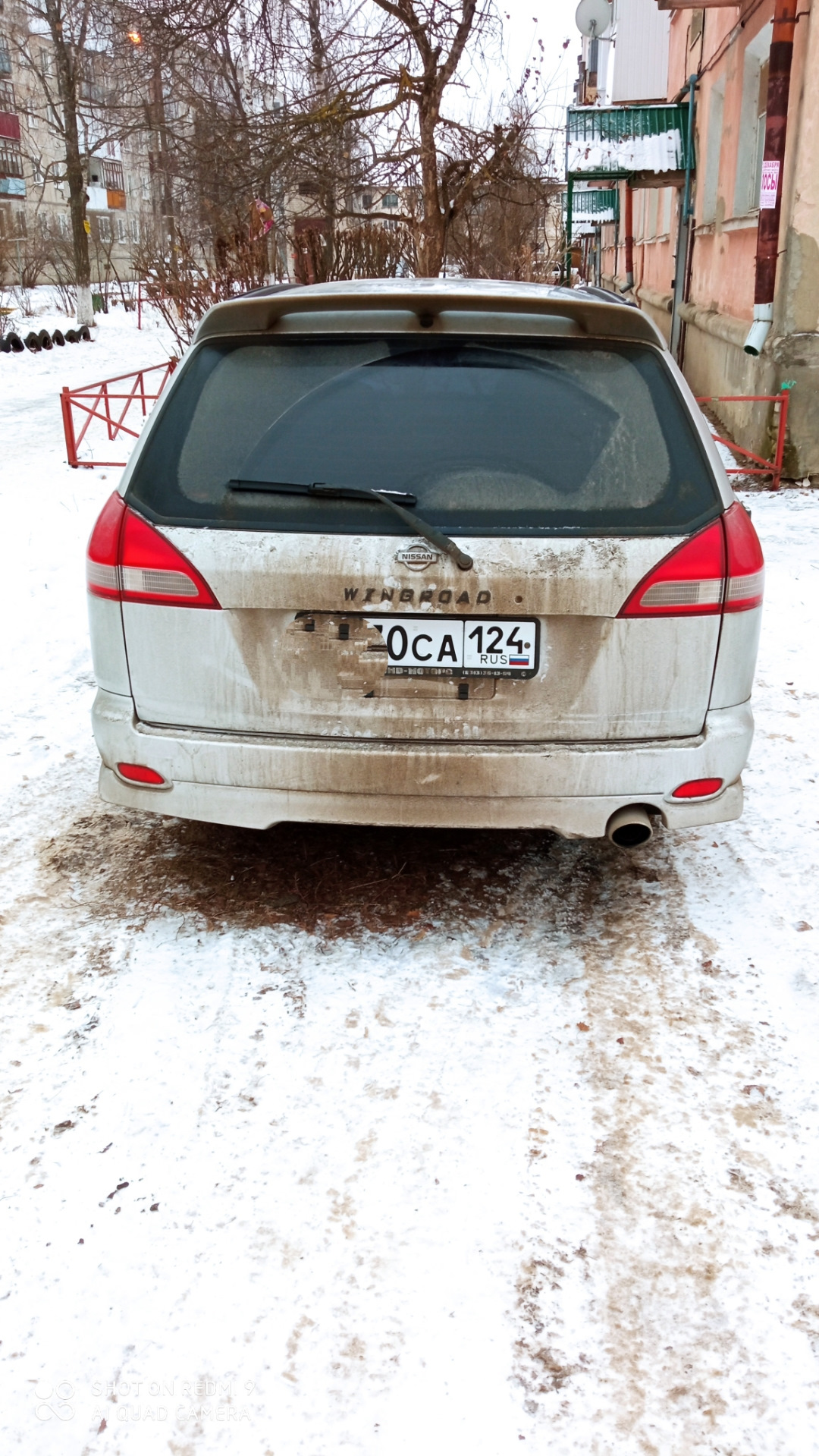 Наконец-то переоформился, спустя 2 месяца. — Nissan Wingroad (Y11), 1,5 ...