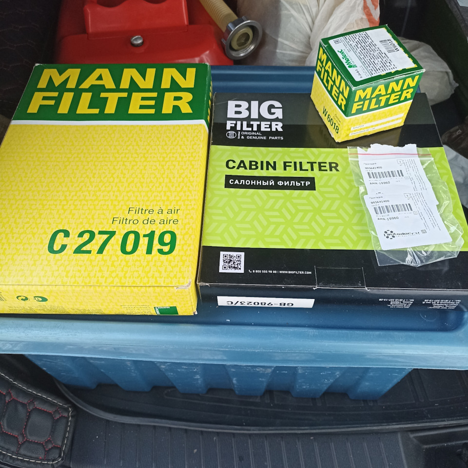 ТО 105 тыс. — Mazda CX-5 (1G), 2,5 л, 2014 года | плановое ТО | DRIVE2