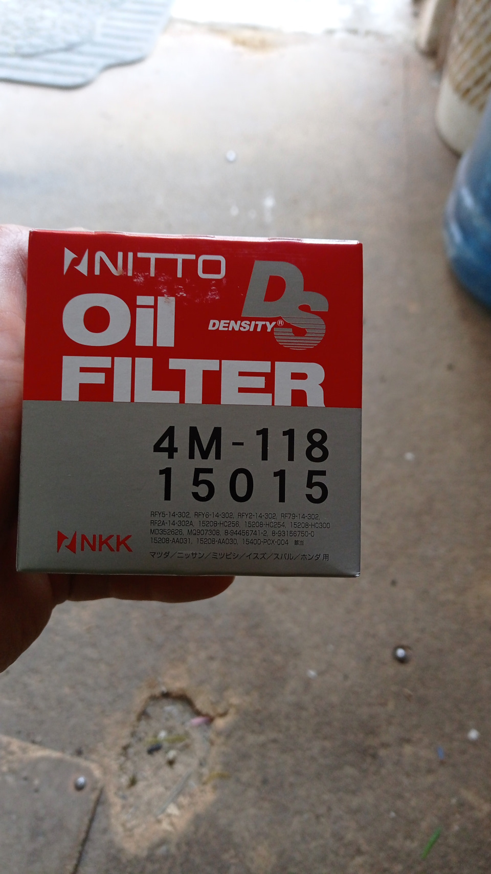 4M118 Масляный фильтр C-307, Nitto NITTO | Запчасти на DRIVE2