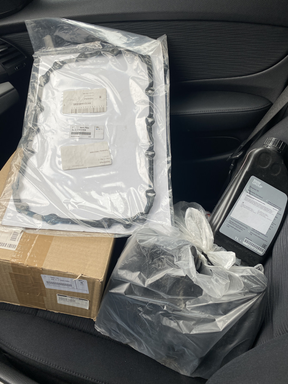 Замена масла в акпп — BMW 1 series (E81/E87), 1,6 л, 2011 года | визит ...