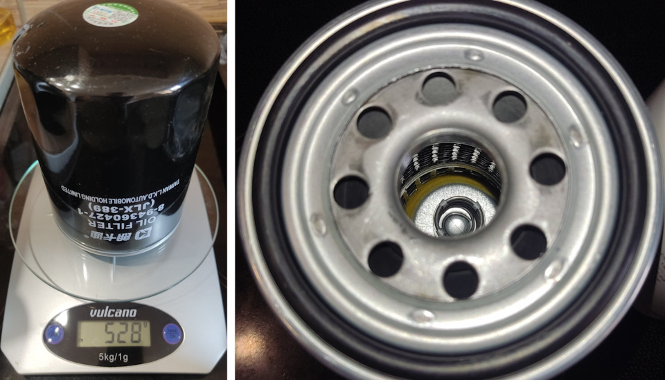 Масляные фильтры двигателя — Isuzu Bighorn (II), 3,1 л, 1996 года ...