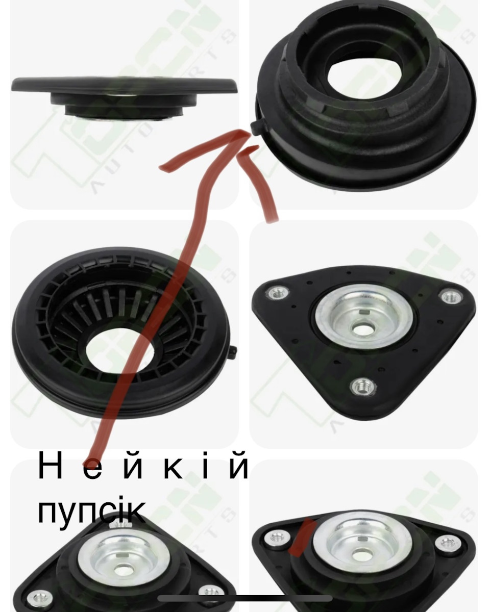 30681546 Volvo C30 опора пружины — Volvo C30, 2,5 л, 2008 года | своими ...