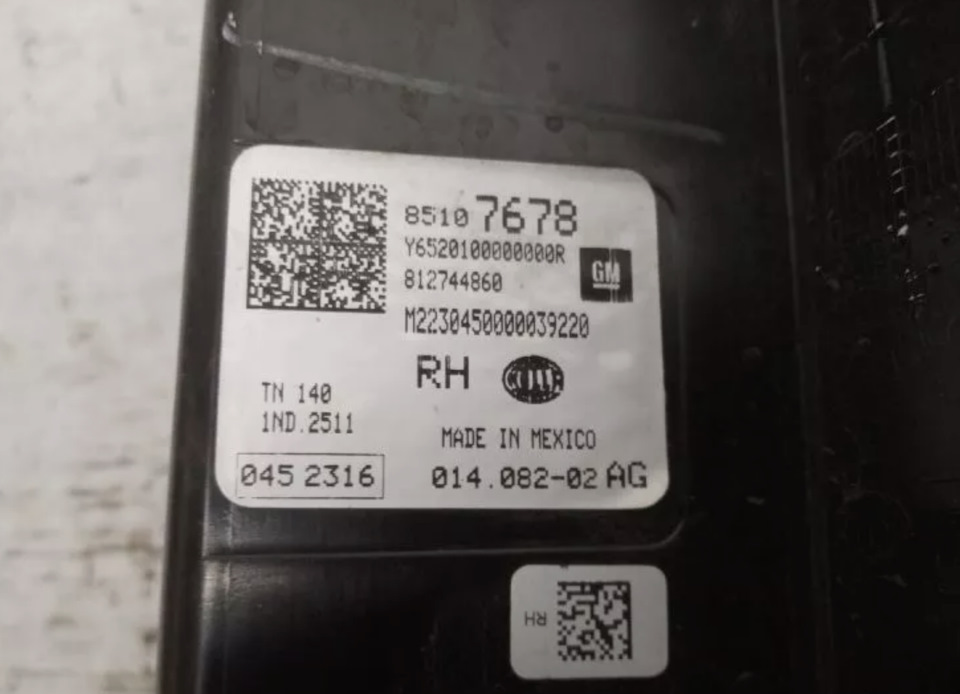 85107678 Gm Genuine Parts Front Passenger Side Fog Lamp GM | Запчасти ...