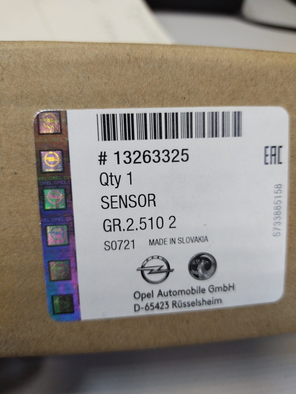 13263325 Датчик температуры хладогента кондиционера GM | Запчасти на DRIVE2