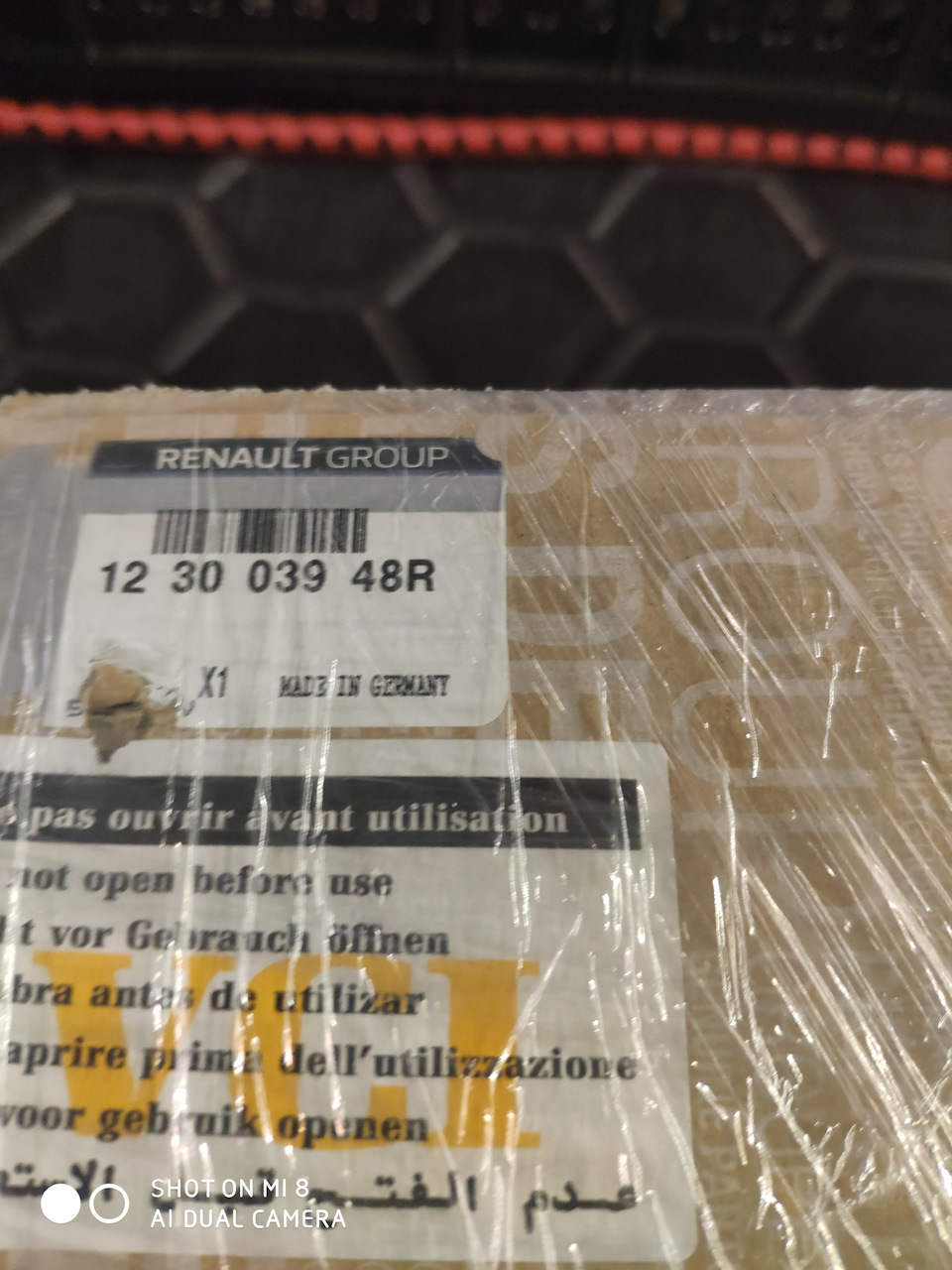 123003948R Маховик двс RENAULT | Запчасти на DRIVE2