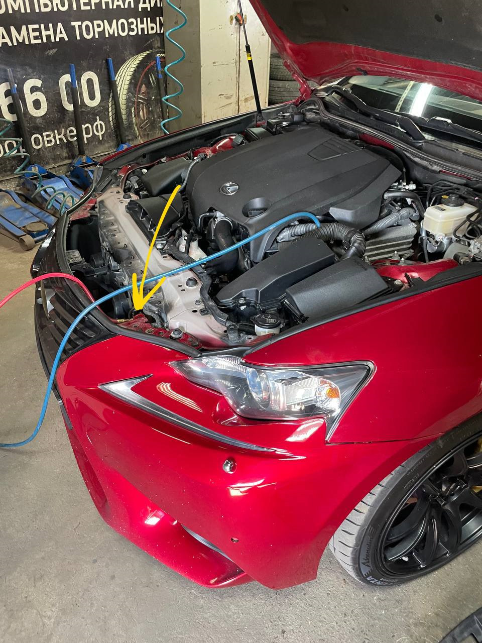 Датчик давления хладагента / B1423 — Lexus IS III, 2,5 л, 2014 года ...