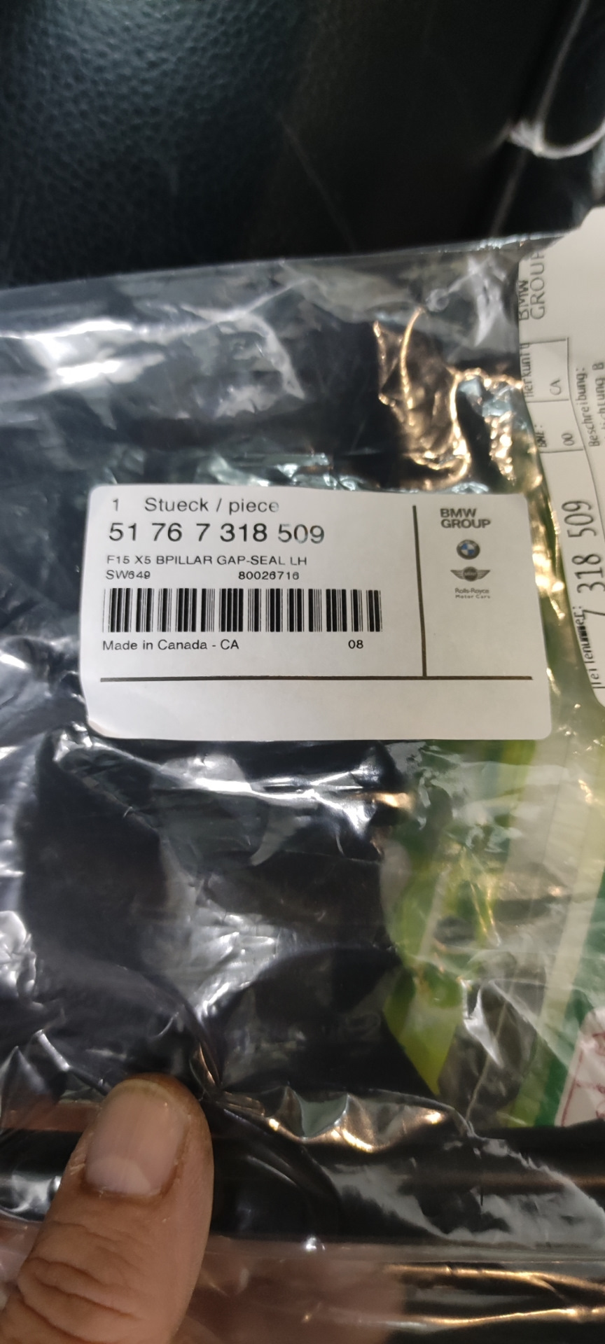 Замена уплотнителя двери — BMW X5 (F15), 3 л, 2014 года | кузовной ...