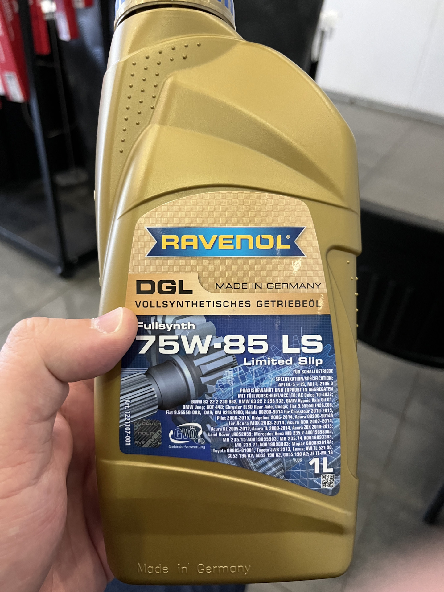 Замена масла в редукторе — Mercedes-Benz C-Class (W204), 1,6 л, 2013 ...