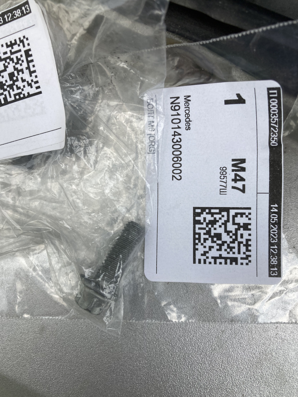 N910143006002 Болт м6 MERCEDES | Запчасти на DRIVE2